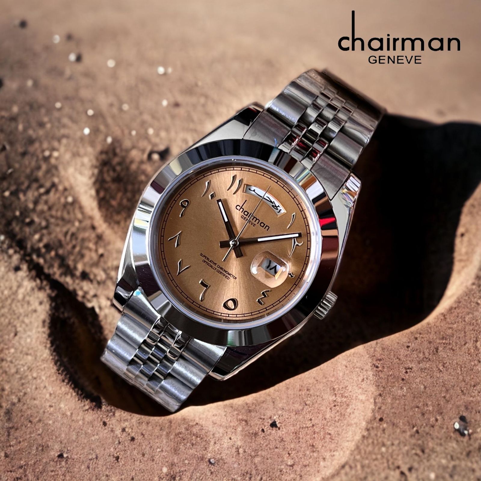 Arabic Brown Dial Luxury Quartz Watch - Buy Now!