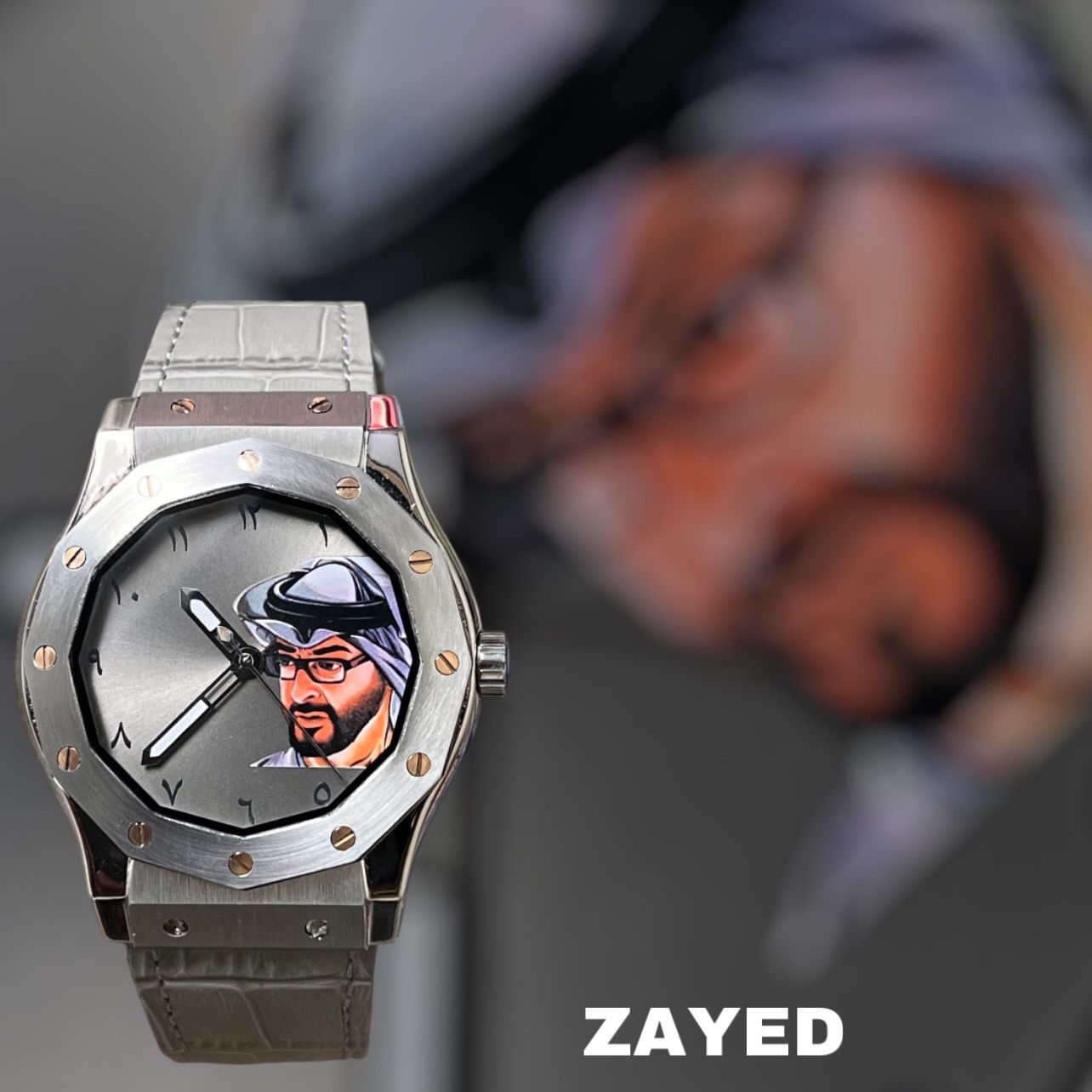 UAE Flag Zayed Watch Arabic Dial Grey Leather Strap Metal Frame – DealDXB