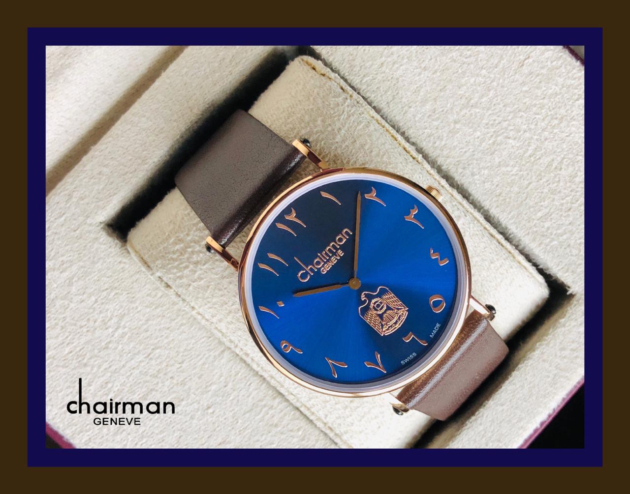 Chairman Blue Dial And Black Strap Arabic Number Watch – DealDXB